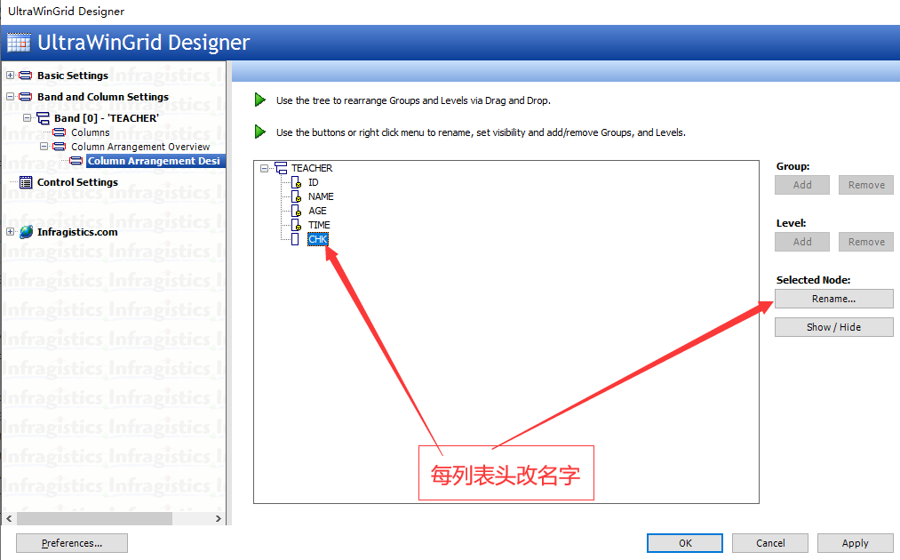 Ultragird行列编辑问题_ultragrid单元格编辑-CSDN博客