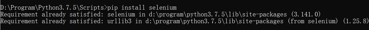 Python爬虫使用selenium动态加载(下拉加载)爬取取环球网疫情新闻标题和链接, 环球网 爬取 Csdn博客