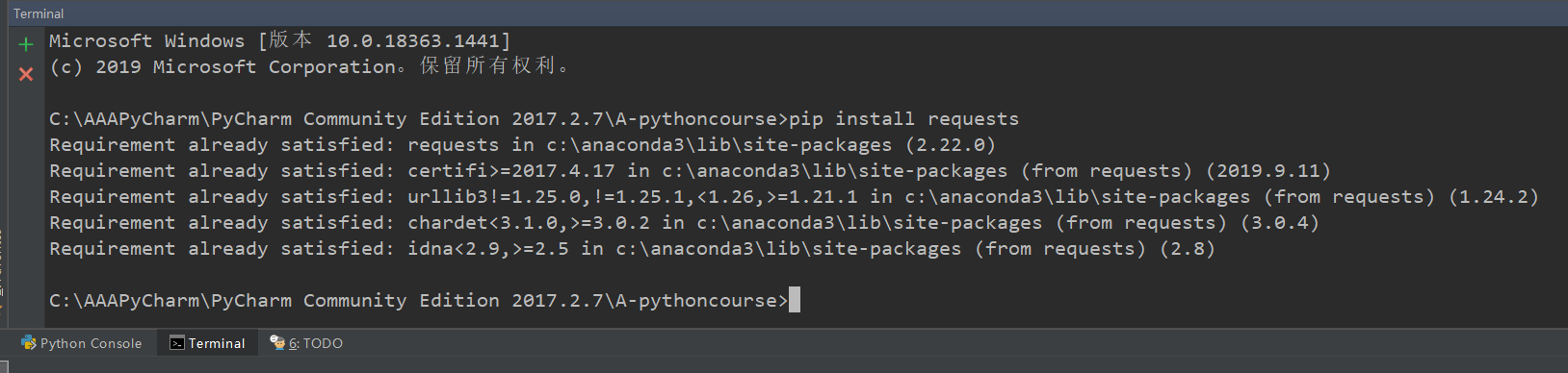 如何加速python第三方库下载_python下载第三方包很慢怎么解决-CSDN博客