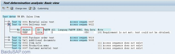 SAP 读取销售/发票长文本(Read_text)的使用方法_sap read text-CSDN博客