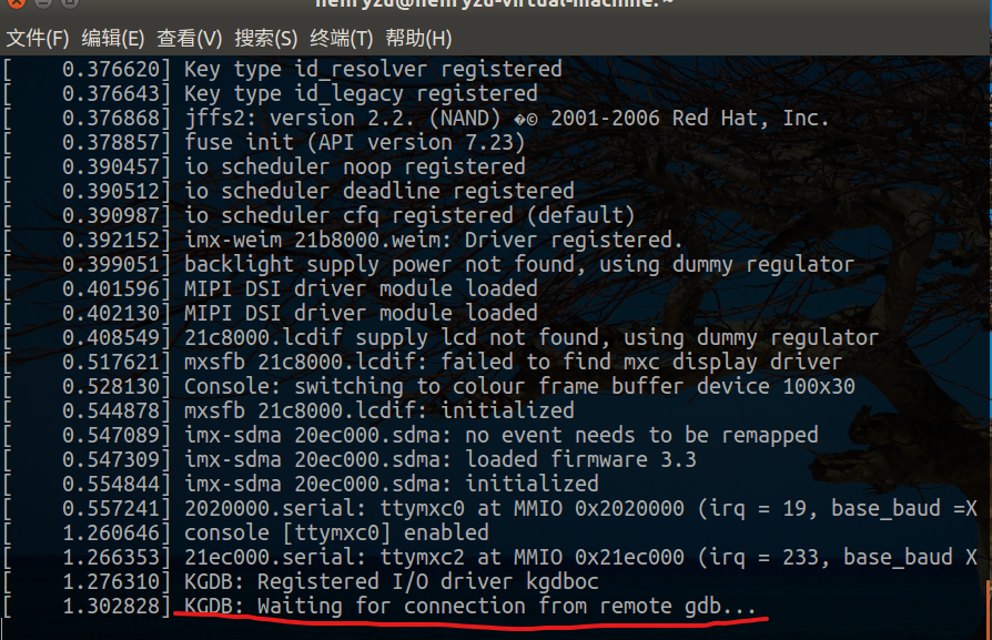 使用KGDB调试Linux驱动（以imx6ull开发板为例）-CSDN博客
