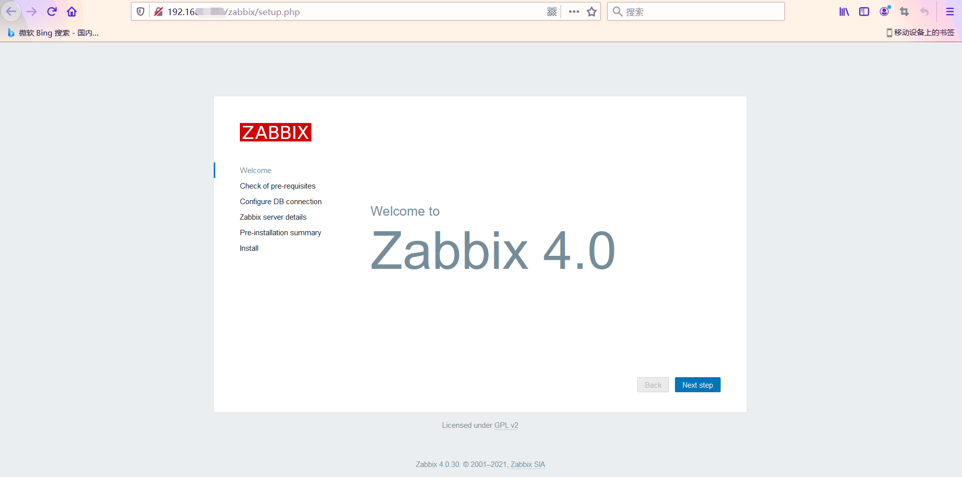 ZABBIX binary package installation - Programmer Sought