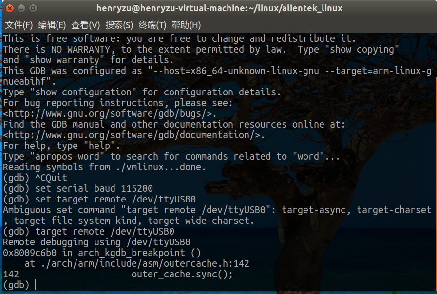 使用KGDB调试Linux驱动（以imx6ull开发板为例）-CSDN博客