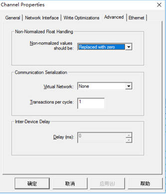 KEPWARE通过MODBUS_TCP连接西门子PAC3200电能表_modbus tcp 读取pac3220数据-CSDN博客