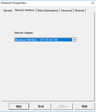 KEPWARE通过MODBUS_TCP连接西门子PAC3200电能表_西门子电能表pac3220使用说明-CSDN博客