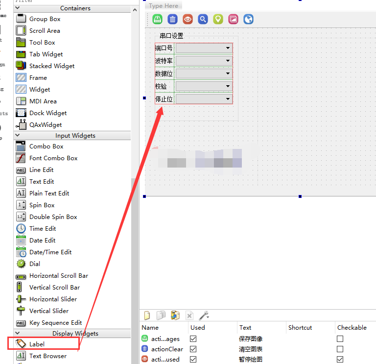 【QT】TemperAssistant—工具栏_qt温度曲线插件-CSDN博客