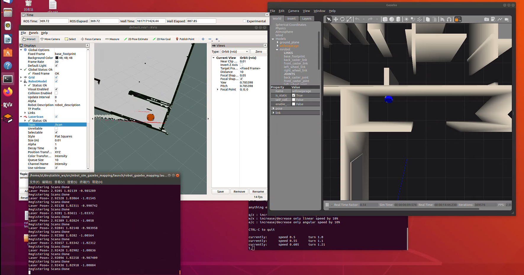ROS学习（11）使用ROS创建地图_ros建图_敲代码的雪糕的博客-CSDN博客