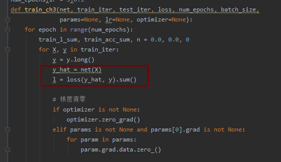 解决错误“indexerror Target 5 Is Out Of Bounds“ Csdn博客 