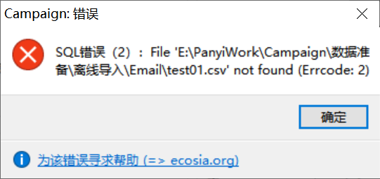 HeidiSQL- csv 表格导入数据到 DB表_heidisql导入csv文件-CSDN博客