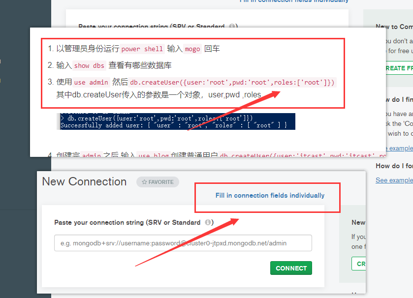 如何登录博客_博客登陆-CSDN博客