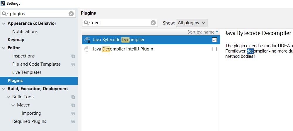 idea查看class文件显示 compiled code 的问题-CSDN博客