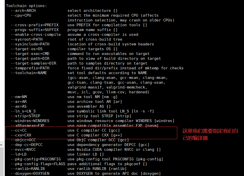 搭建webassembly网页播放器(三)---emcc编译ffmpeg编译库_emcc 编译 ffmpeg-CSDN博客
