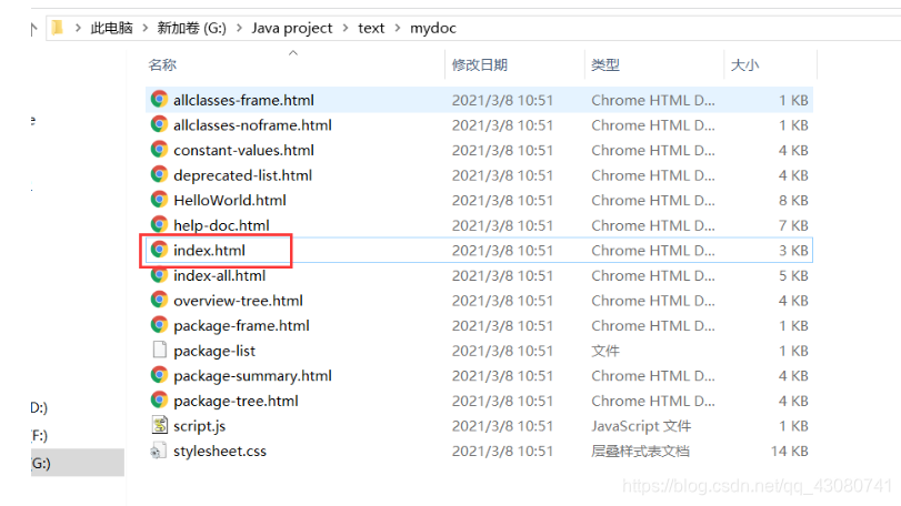 Java中的三种注释类型java 中的注释有哪些写法 Csdn博客
