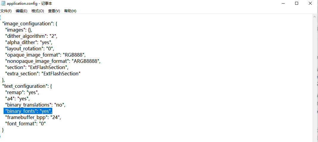 TouchGFX - 3 - Binary Fonts - Programmer Sought