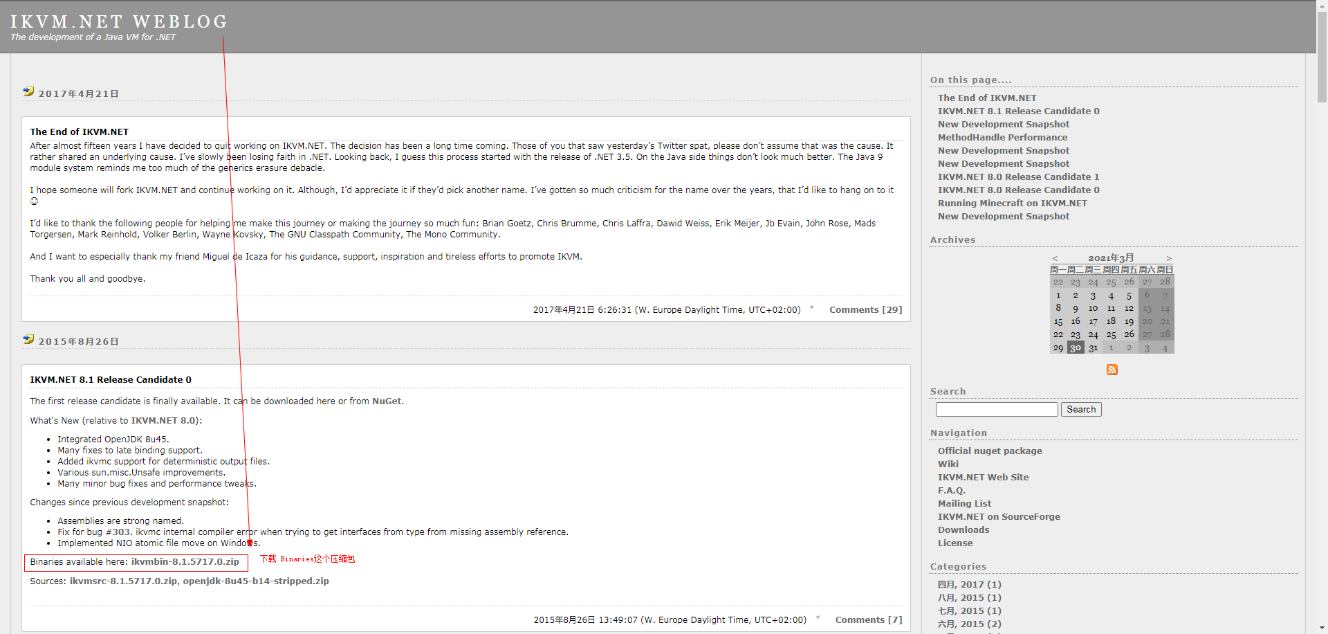 jar包转dll后引入C#项目进行调用（2021.3.31）_ikvm将jar转换为dll-CSDN博客