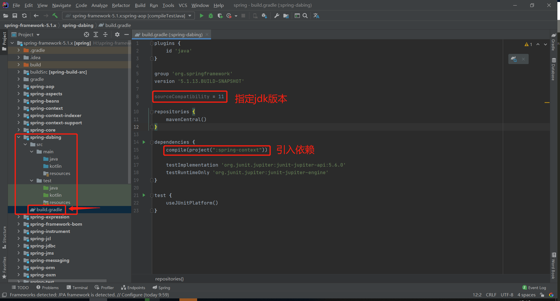 spring-framework-5.1.x 源码编译 环境搭建 [ idea:2020.1 ]_idea编译spring5源码-CSDN博客