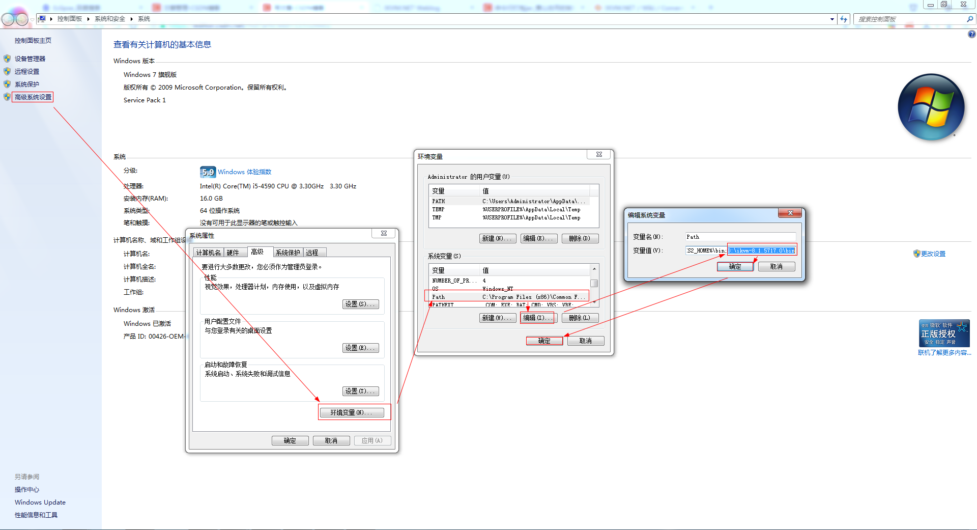 jar包转dll后引入C#项目进行调用（2021.3.31）_ikvm将jar转换为dll-CSDN博客