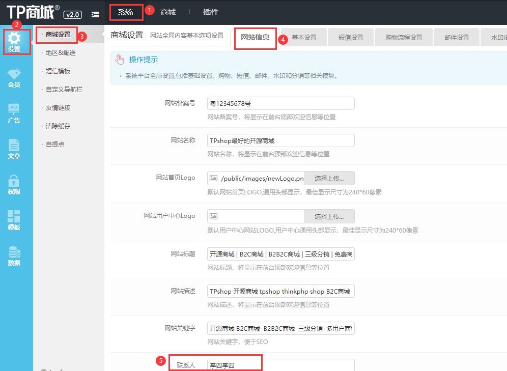 Python自动化测试报错no such element: Unable to locate element几个解决办法-CSDN博客