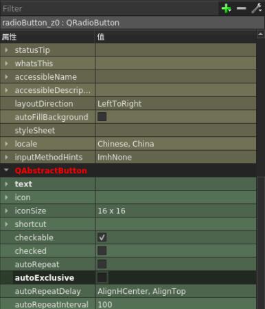 QT radio button 控件只作为状态显示图标的方法（无排他性）_qt 按键只当图标-CSDN博客