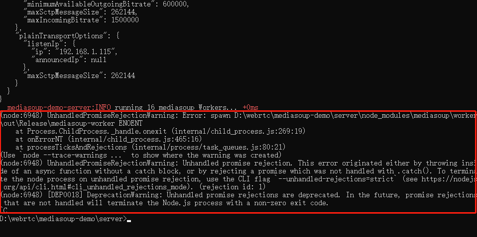 mediasoup-demo windows下的编译运行,vs调试worker c++代码_mediasoup windows-CSDN博客