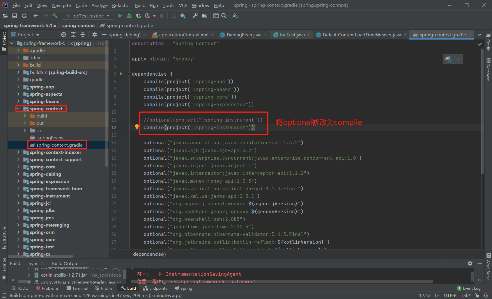 spring-framework-5.1.x 源码编译 环境搭建 [ idea:2020.1 ]_idea编译spring5源码-CSDN博客