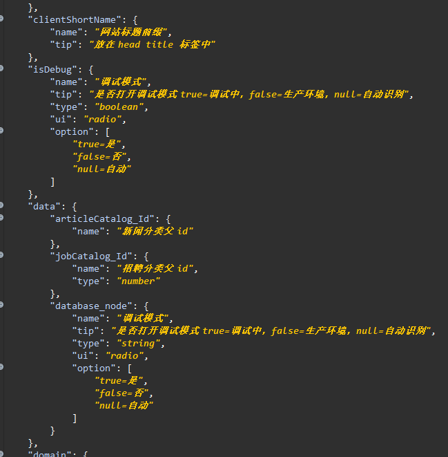 用 TypeScript 写一个轻量级的 UI 框架之十四：Tree 树组件（上）_typescript tree-CSDN博客