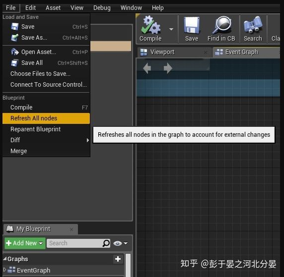 UE4打包错误 UnKonw Structure_ue 定义的struct 打包错误-CSDN博客