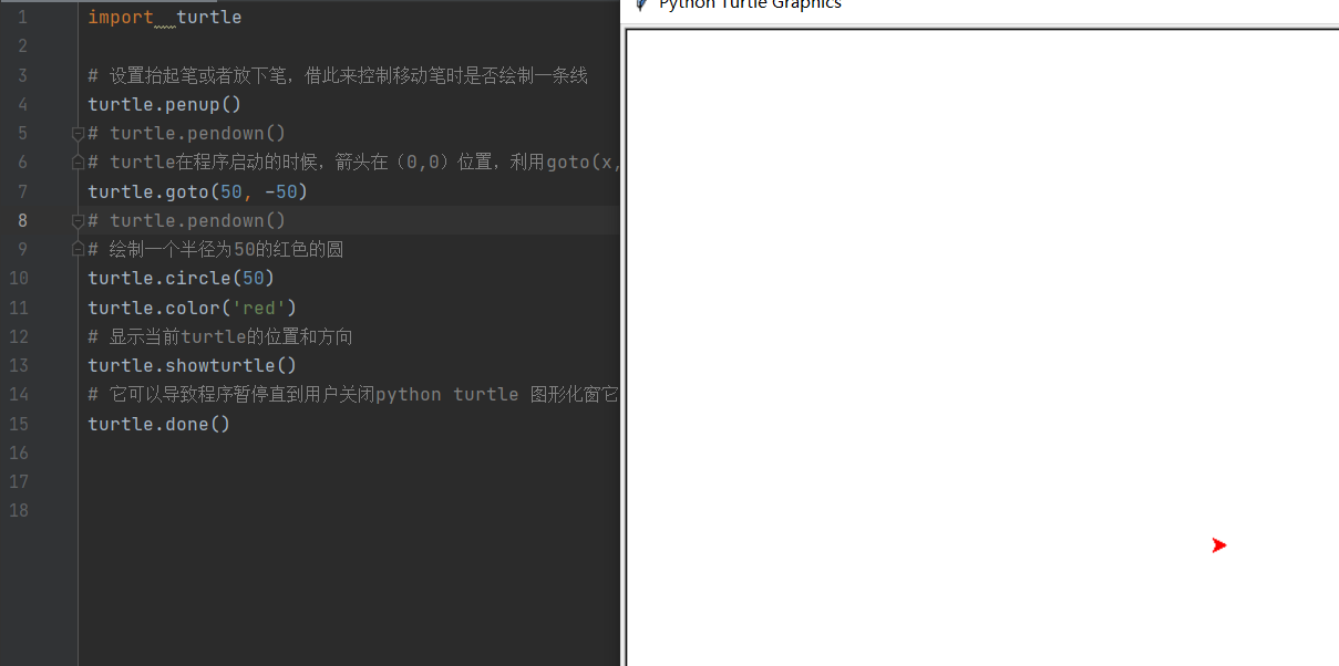 python学习笔记29（利用pycharm在windows下出现闪退以及turtle 入门）_pycharm更新索引闪退-CSDN博客