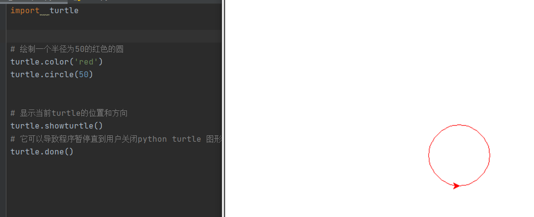 python学习笔记29（利用pycharm在windows下出现闪退以及turtle 入门）_pycharm更新索引闪退-CSDN博客