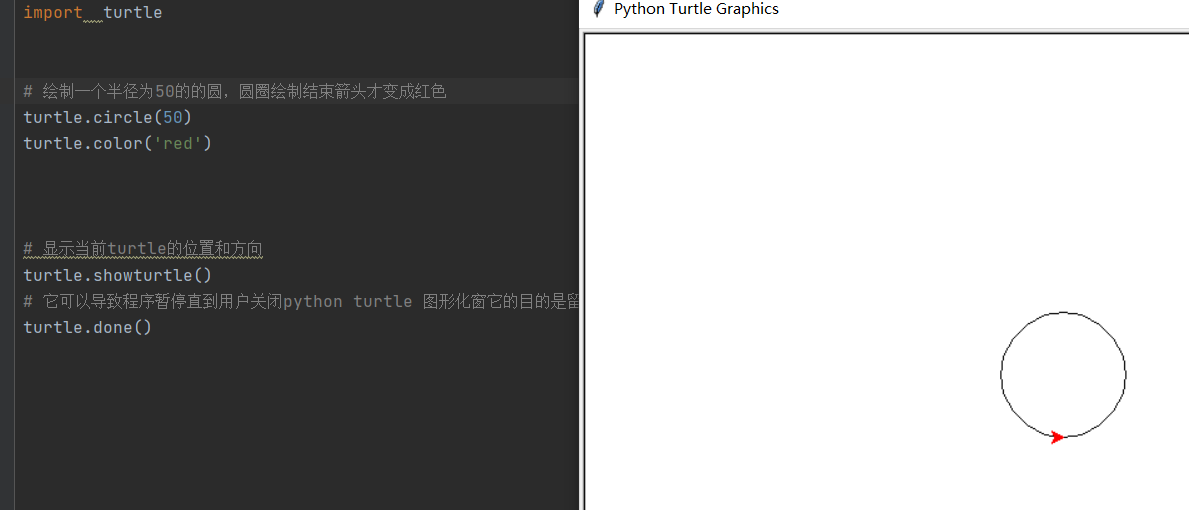 python学习笔记29（利用pycharm在windows下出现闪退以及turtle 入门）_pycharm更新索引闪退-CSDN博客