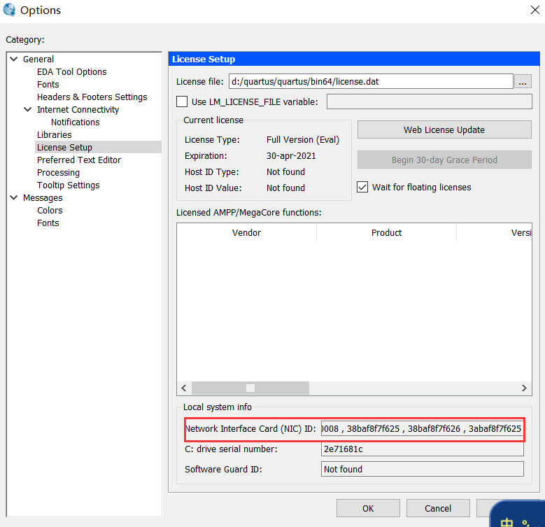 Quartus II 13.1 安装步骤详解_win11安装quartus13.1-CSDN博客