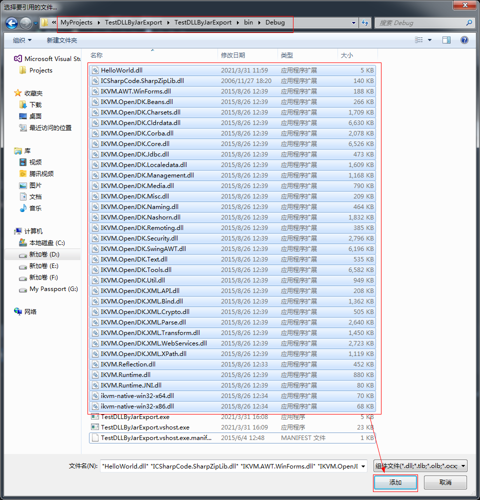 jar包转dll后引入C#项目进行调用（2021.3.31）_ikvm将jar转换为dll-CSDN博客