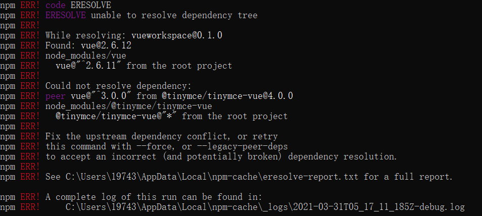 关于npm install @tinymce/tinymce-vue -S报错的解决办法_npm 下载tinymce失败-CSDN博客