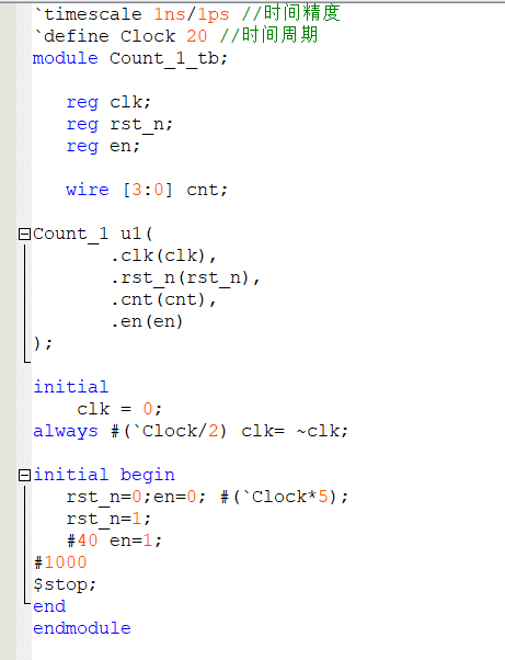 Verilog基础知识-——模10计数器设计及仿真_Fighting_XH的博客-CSDN博客_verilog计数器
