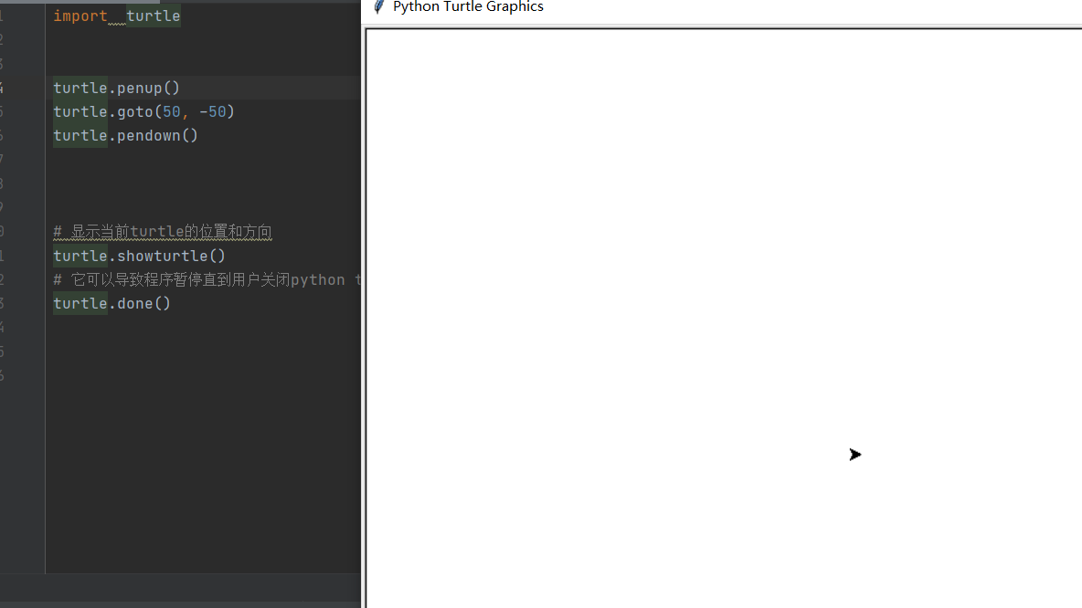 python学习笔记29（利用pycharm在windows下出现闪退以及turtle 入门）_pycharm更新索引闪退-CSDN博客