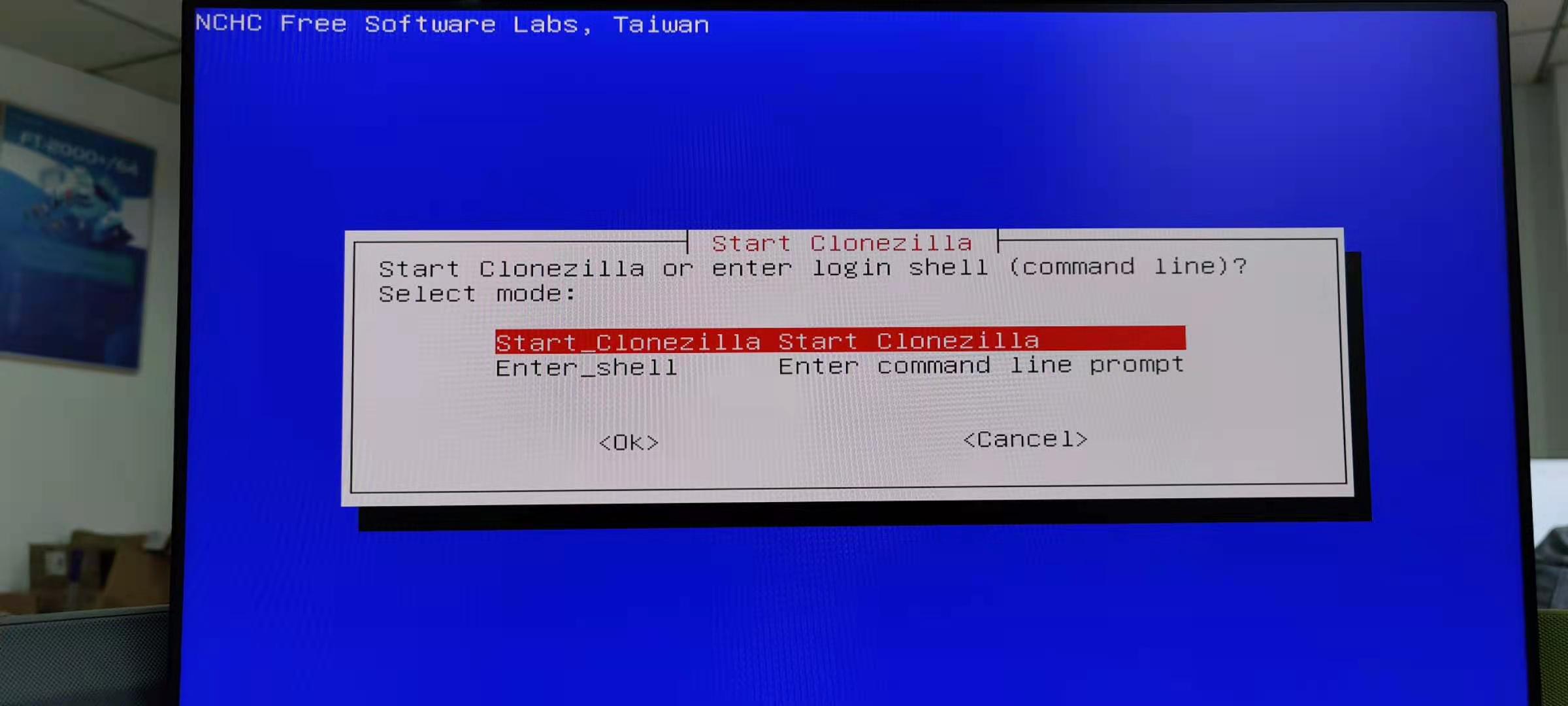 飞腾处理器下（麒麟系统）Clonezilla再升龙快速备份还原及部署系统（1）--备份_clonezilla arm架构_国产搬运工_J的博客-CSDN博客