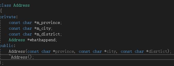 c++“不允许使用不完整的类型“-CSDN博客