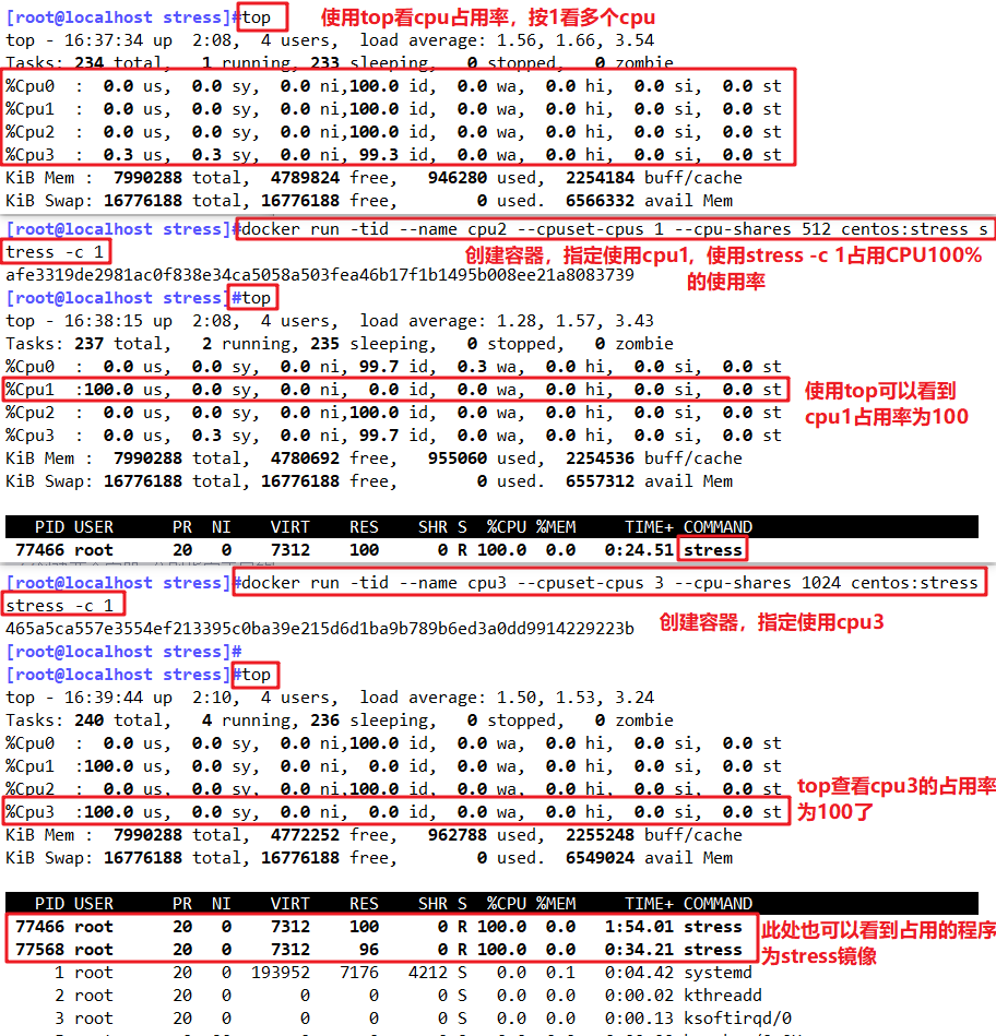 Cgroup 资源配置---CPU、内存和磁盘_cgroup控制内存-CSDN博客