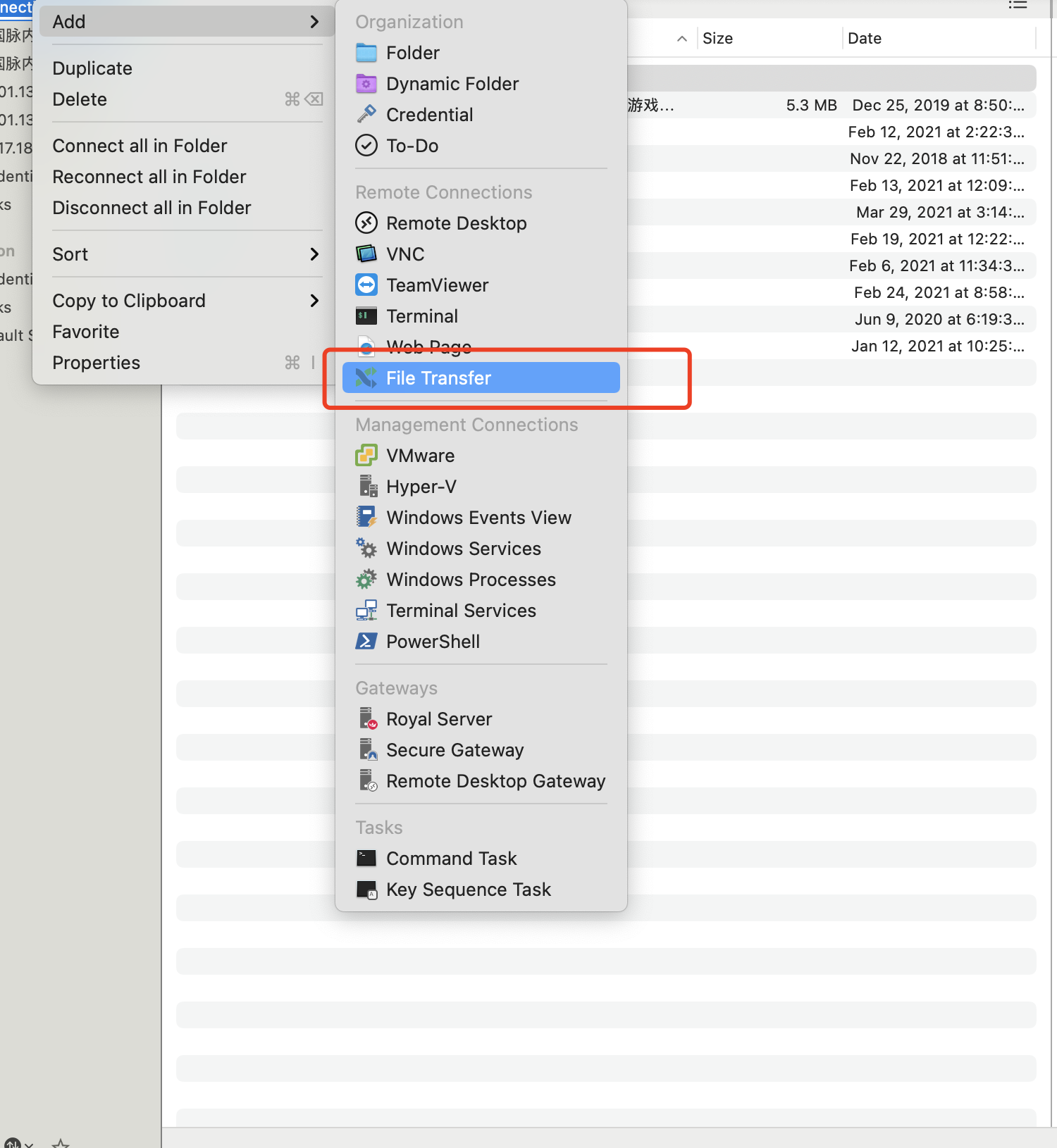 Mac上替代Xshell的工具_mac xshell替代工具-CSDN博客