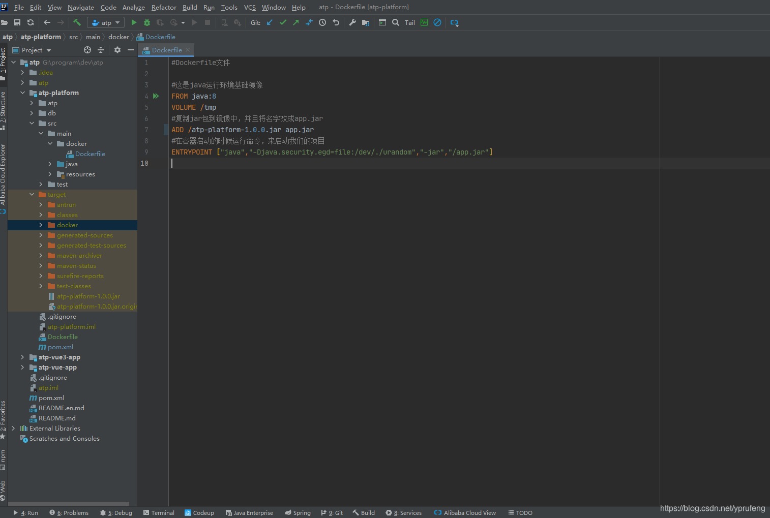 (一)docker容器如何发布一个springboot项目,看这里——(方式一:使用docker Maven Plugin插件)springboot Docker Maven Plugin