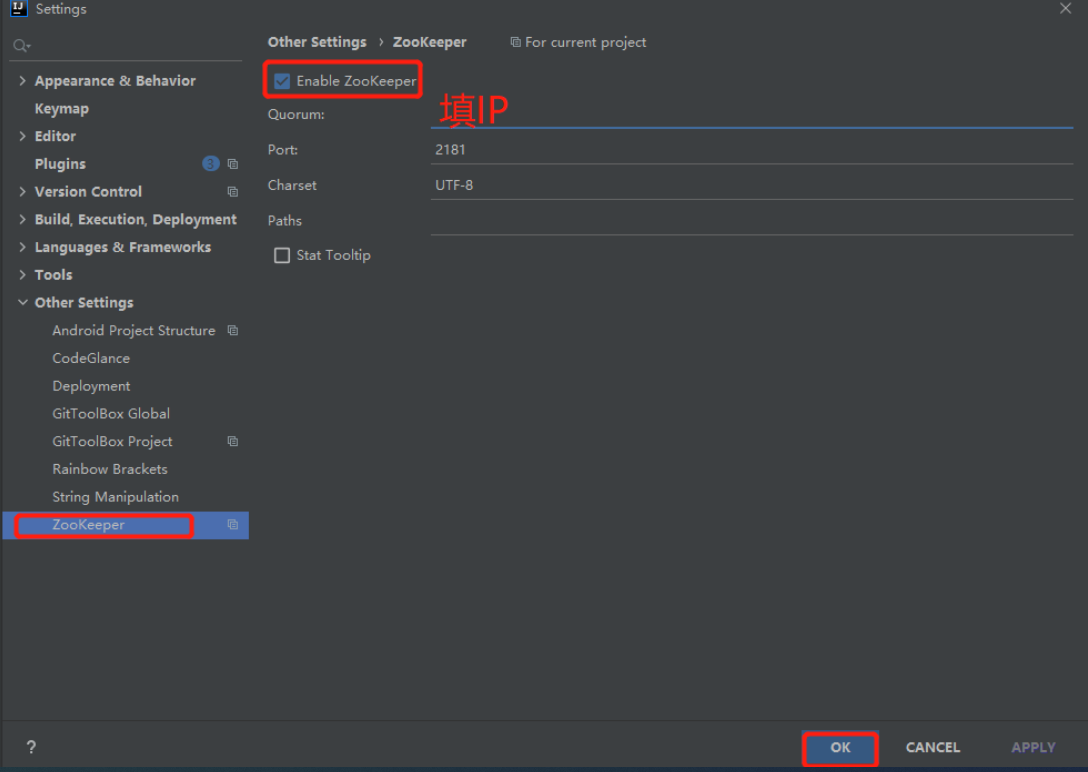 Docker —— 安装、运行ZooKeeper，并使用Idea连接_连接zk客户端idea-CSDN博客