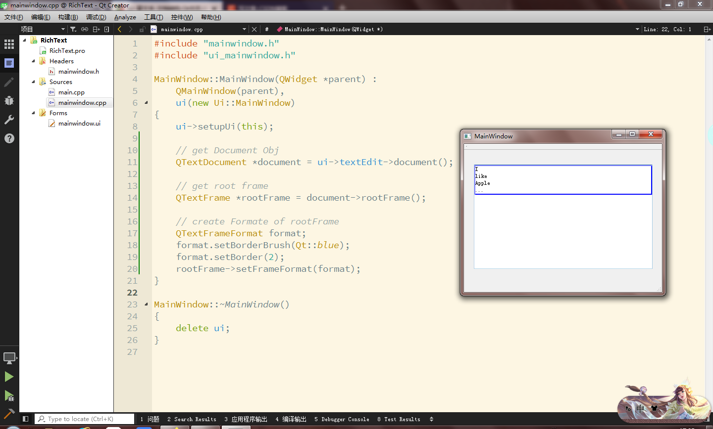 富文本（文档结构）_富文本结构-CSDN博客