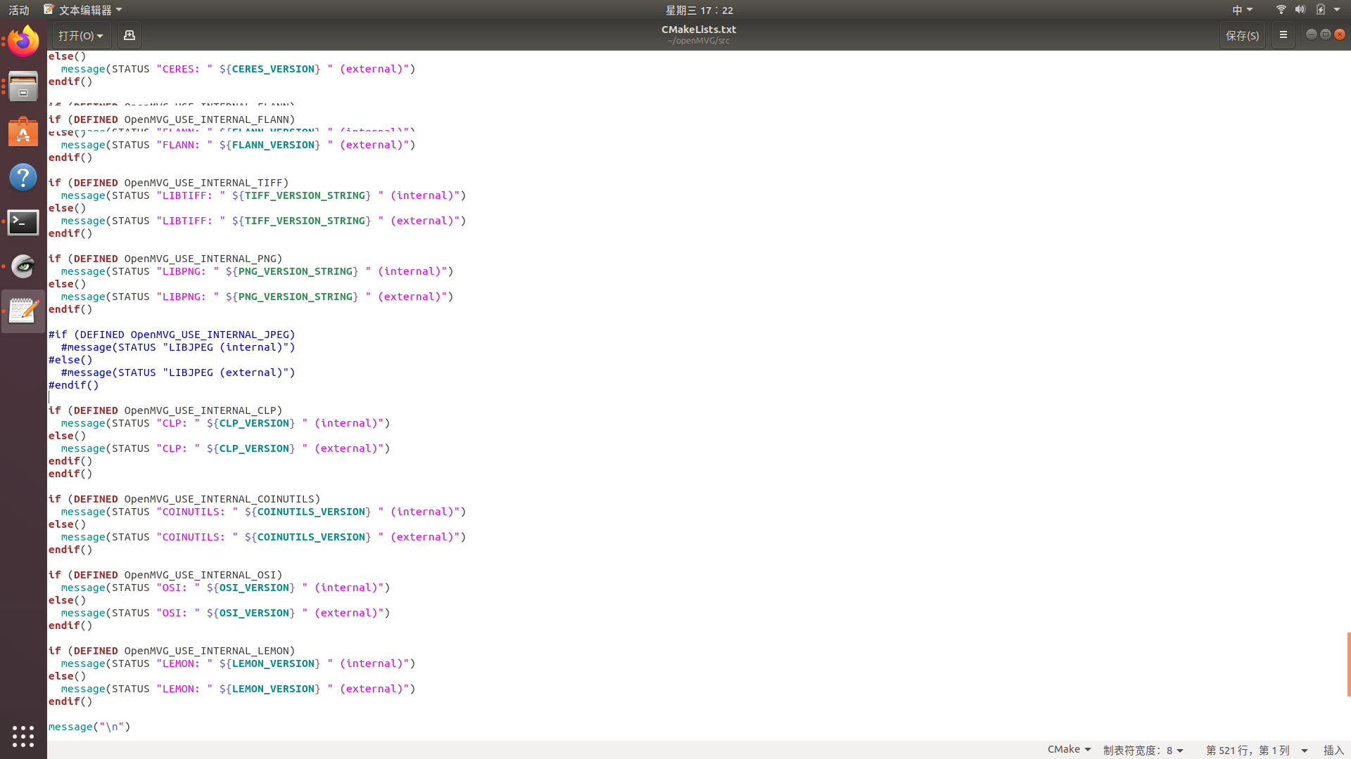 openMVG+openMVS对数据集的详细重建步骤！避坑！！！-CSDN博客