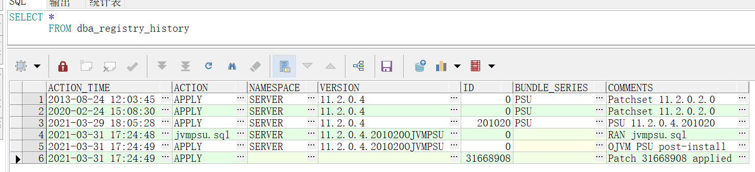 OJVM（Oracle Java VM）-CSDN博客