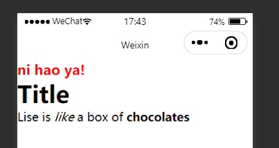 rich-text 富文本标签_rich-text标签-CSDN博客