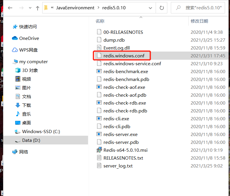 redis如何设置密码和清除redis缓存_redis flushall 命令需要密码如何用-CSDN博客
