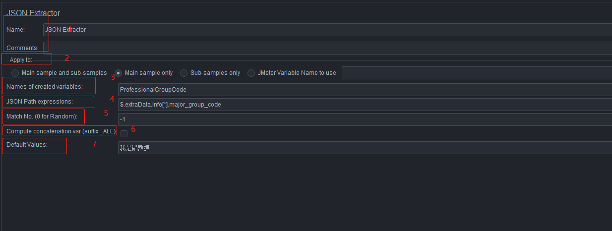 Jmeter(5.3)-JSON Extractor入门-提取json和json数组中的值_jmeter提取json数组中的某个值-CSDN博客