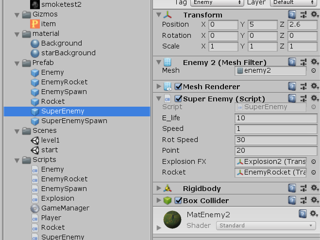 3Dunity游戏项目实战——飞机大战_unity飞机大战-CSDN博客