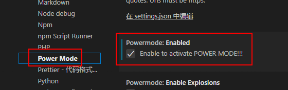 vs code使用power mode设置鼠标光标动效_怎么将插件代码鼠标特效-CSDN博客