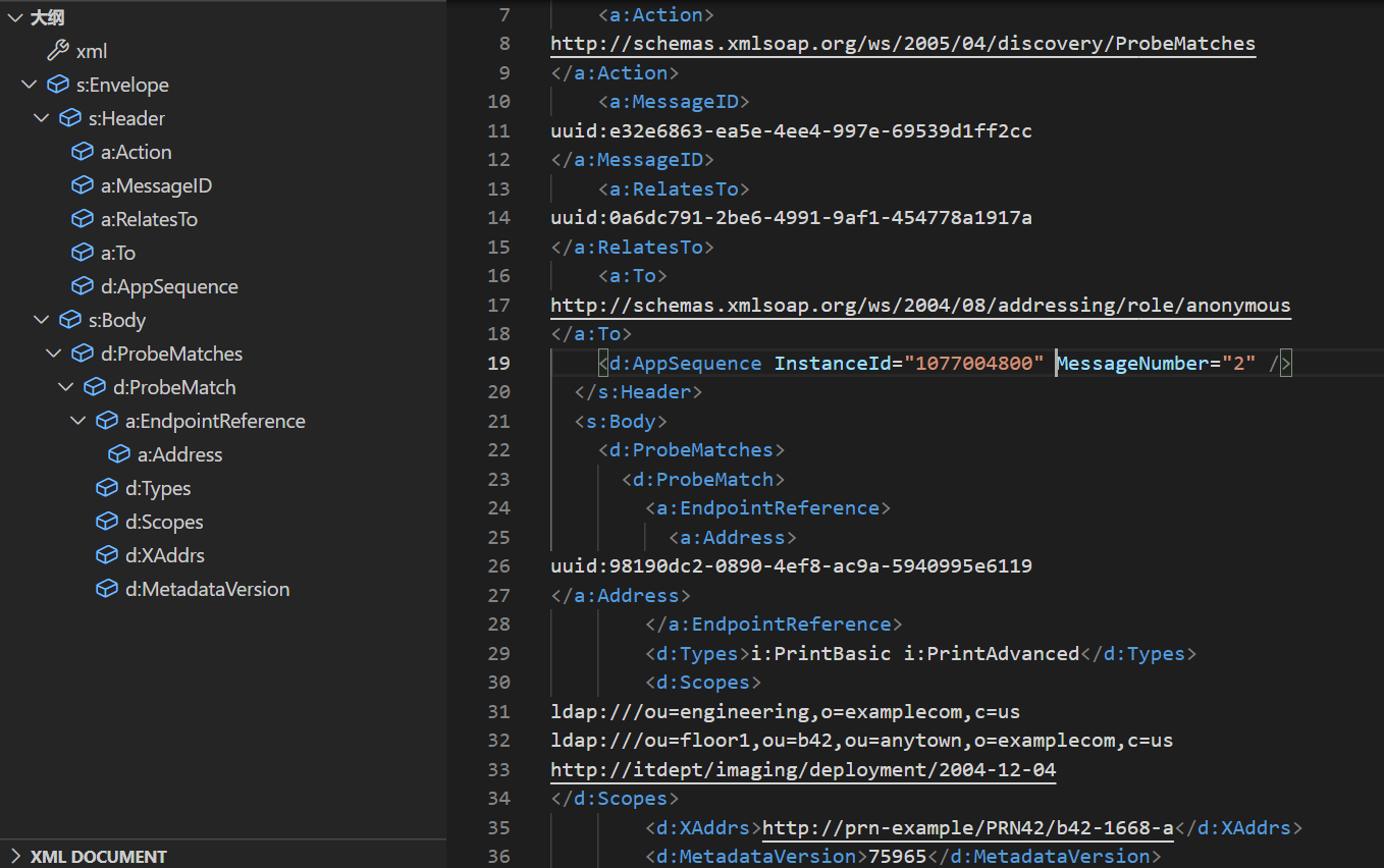WS-Discovery（网络服务动态发现）协议再解读-CSDN博客